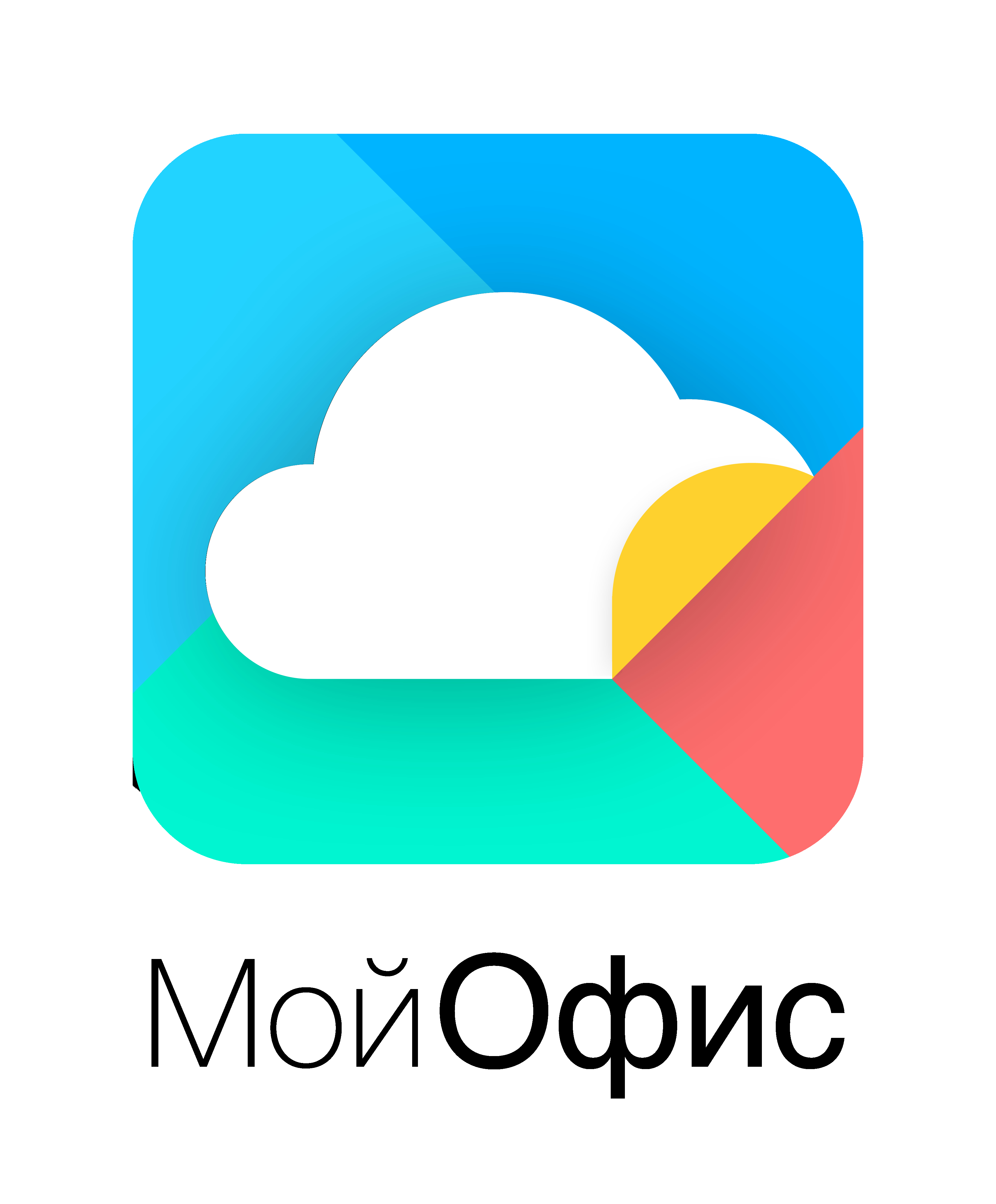 SoftClue.ru - интернет магазин программного обеспечения и компьютерных ...